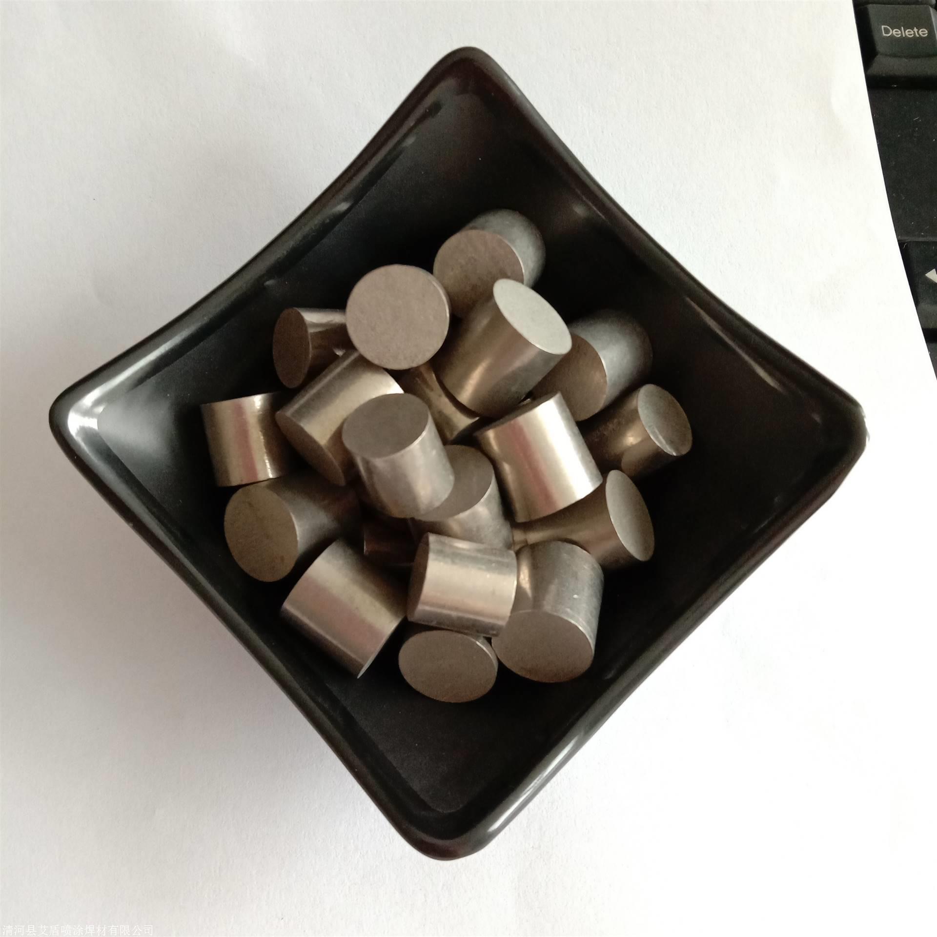 Top 10 Metals with the Highest Melting Points on Earth - VIMATERIAL